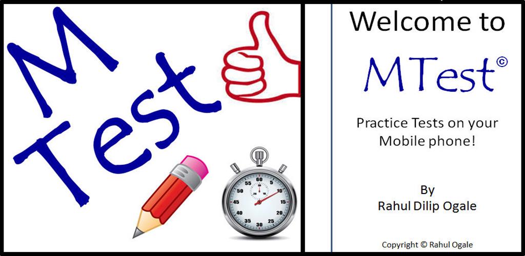 MTests | Ogale Learning Centre